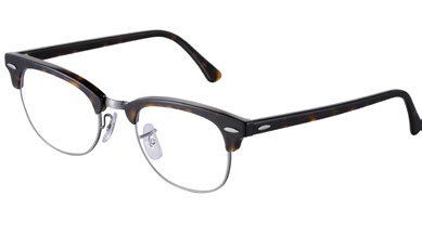 Ray-Ban presents its new communication campaign: Ray-Ban Envision ...