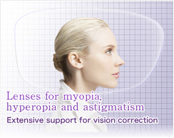 Seiko: A Family Of Firsts | VisionPlus Magazine