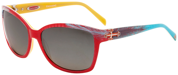 Coco Song Collection: The Charm Of The Mysterious East | VisionPlus ...