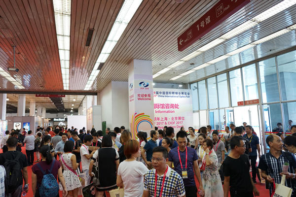 CIOF 2016 : An Unprecedented Success | VisionPlus Magazine