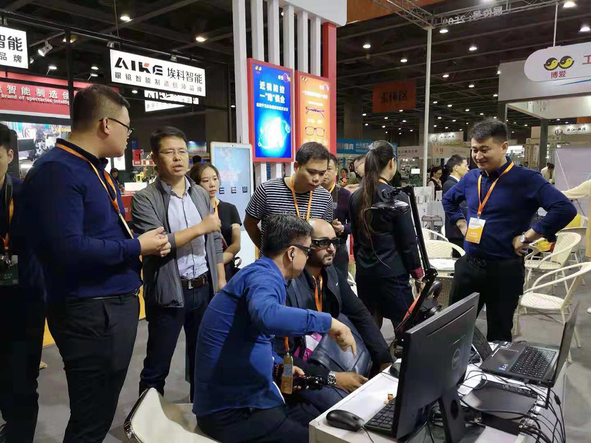 Guangzhou International Optics Fair 2019 | VisionPlus Magazine