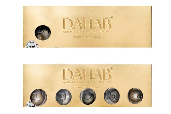 Dahab Contact Lenses Gold And Platinum Collection Is Nominated In ...
