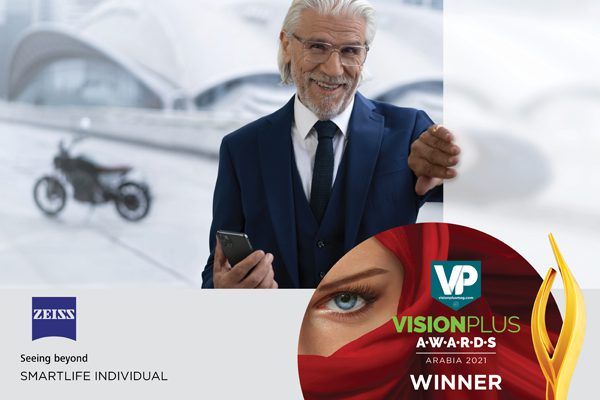 VisionPlus Awards Night: Glamour, Glitz and Glory! | VisionPlus Magazine