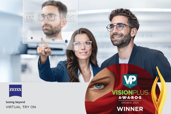 VisionPlus Awards Night: Glamour, Glitz and Glory! | VisionPlus Magazine