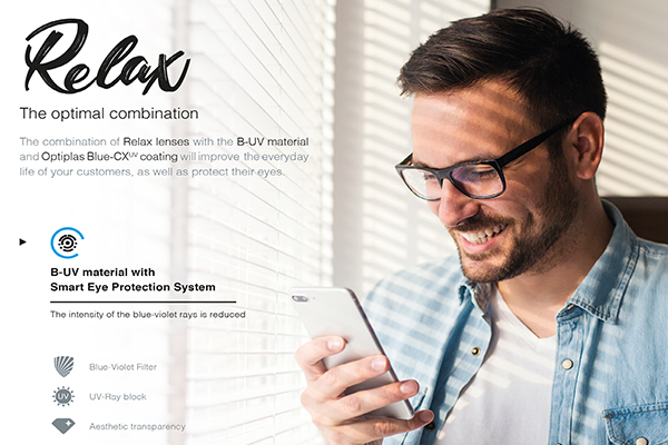 OptiSwiss Introduces Lenses With Advanced Relax Zone | VisionPlus Magazine