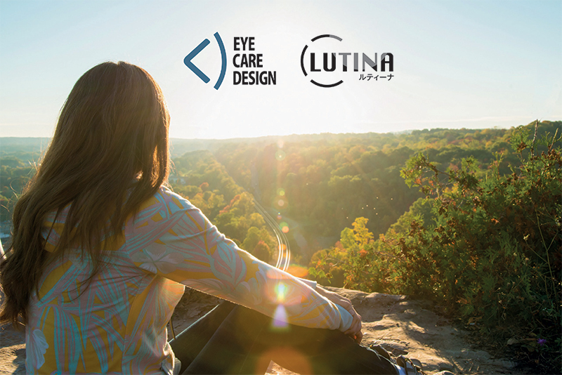 TOKAI-LUTINA ESC P-UV Is Nominated In VisionPlus Awards | VisionPlus Magazine