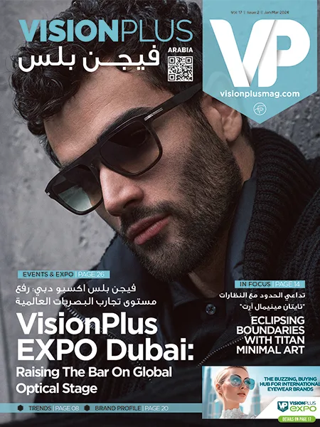 Arabia | VisionPlus Magazine