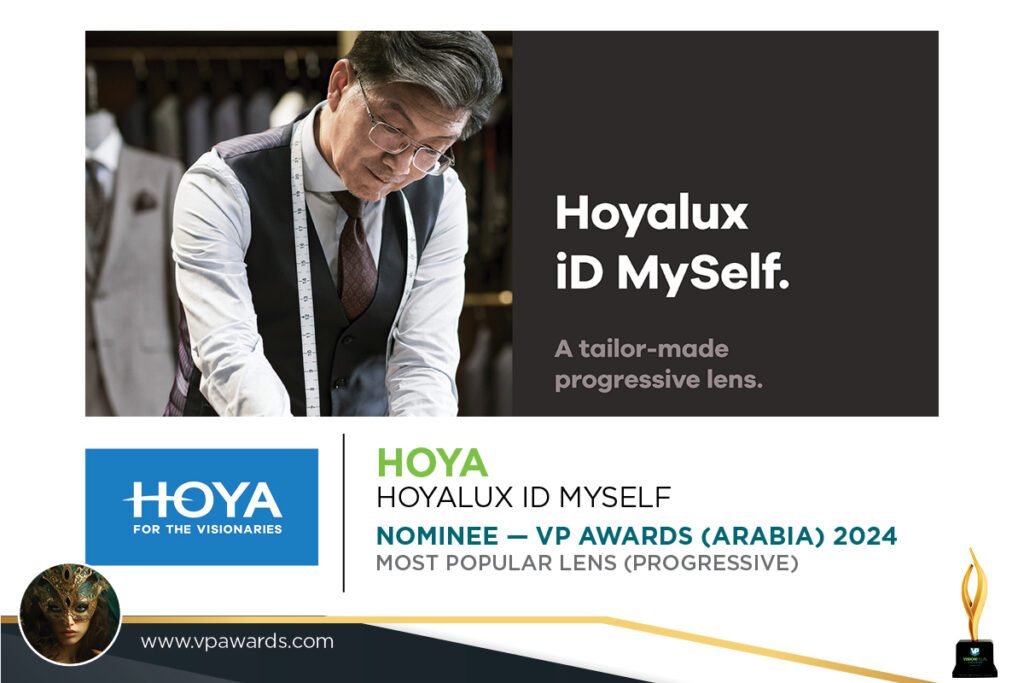 HOYA - HOYALUX ID MYSELF: A VisionPlus Awards 2024 Nominee | VisionPlus ...